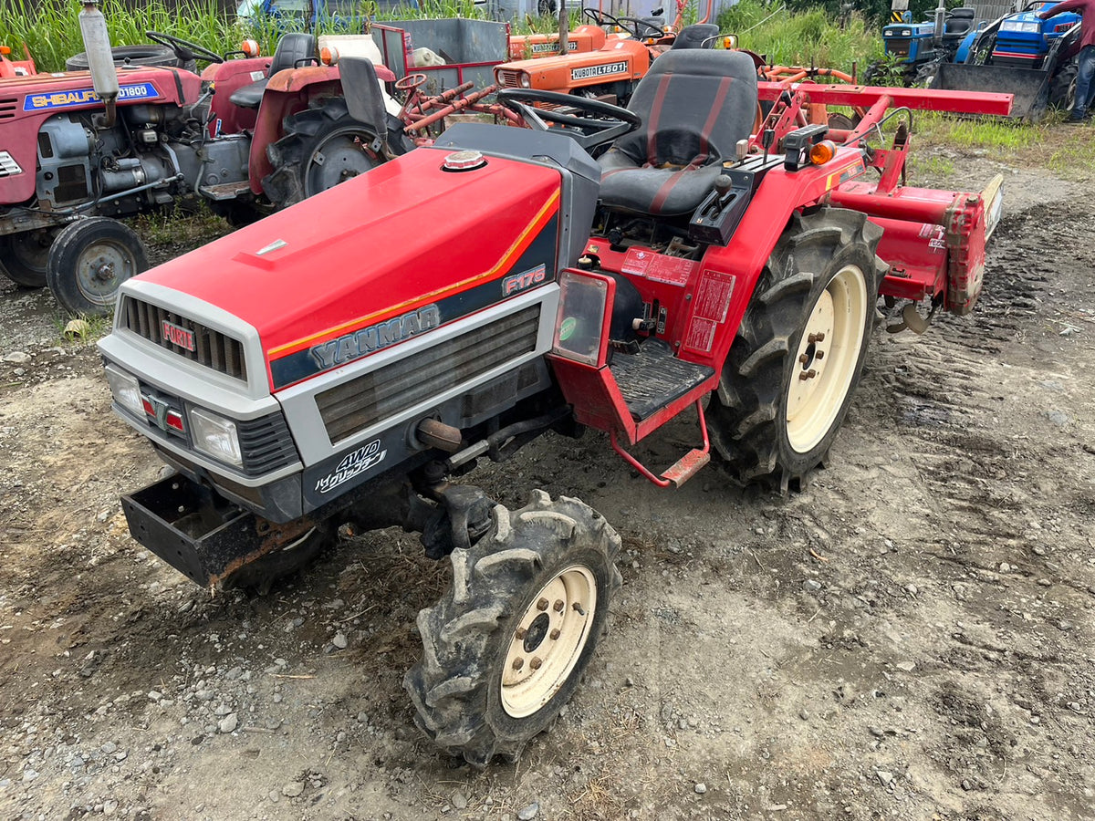 ヤンマー F175 Tractor for Sale | Used Japanese Tractor | UF JAPAN